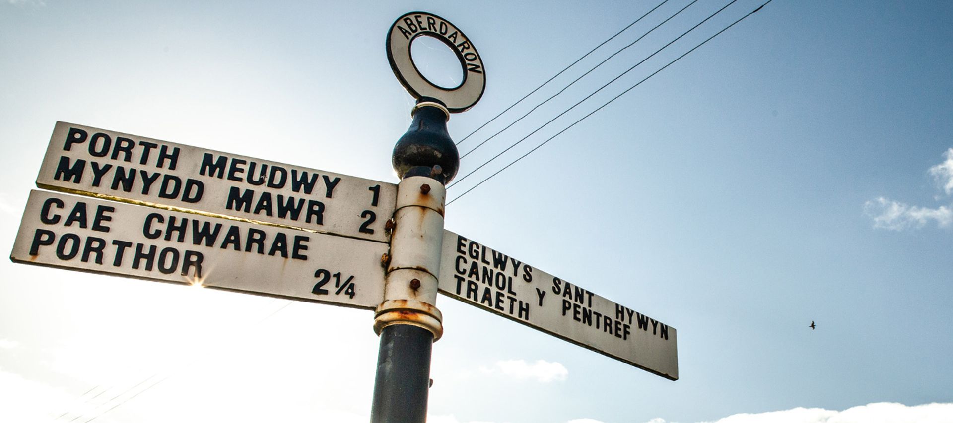 Visitor information